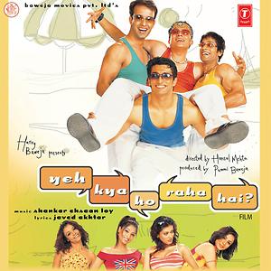 Yeh Kya Ho Raha Hai Songs Download, MP3 Song Download Free Online ...