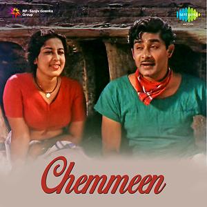 Chemmeen Songs Download, MP3 Song Download Free Online - Hungama.com