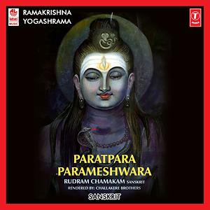 Chamaka Prashnam Song Download by Challakere Brothers – Paratpara ...