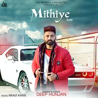 Mithiye Songs Download, MP3 Song Download Free Online - Hungama.com