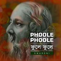 Phoole Phoole Songs Download, MP3 Song Download Free Online - Hungama.com