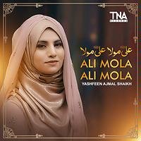 Ali Mola Ali Mola Songs Download, MP3 Song Download Free Online ...