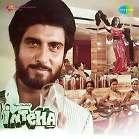 Inteha Songs Download, MP3 Song Download Free Online - Hungama.com