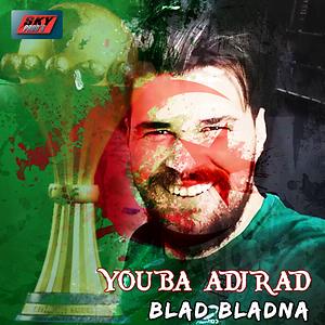 Blad Bladna Songs Download, MP3 Song Download Free Online - Hungama.com