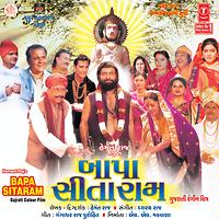 Bapa Sitaram Songs Download, MP3 Song Download Free Online - Hungama.com