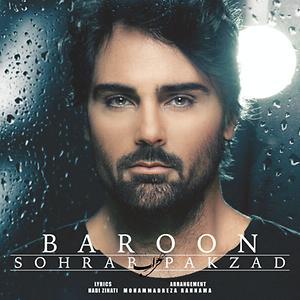 Baroon Songs Download, MP3 Song Download Free Online - Hungama.com