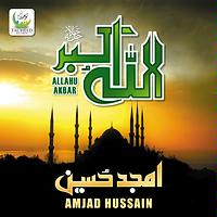 Allahu Akbar Songs Download, MP3 Song Download Free Online - Hungama.com