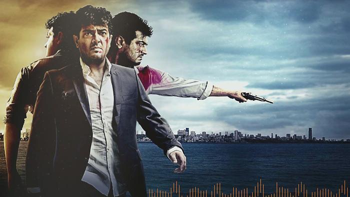 Unakkulle Mirugam Video Song from Unakkulle Mirugam | Yuvanshankar Raja ...