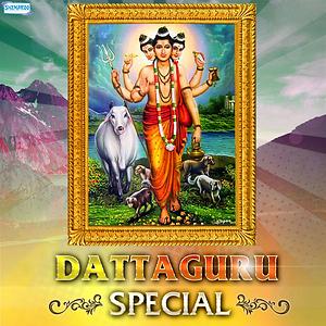 Dattaguru Songs Download, MP3 Song Download Free Online - Hungama.com