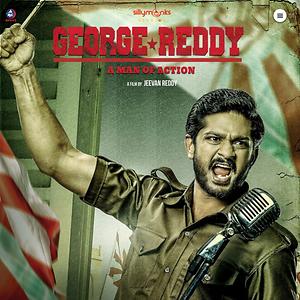 Bullet Song Download by Mangli – George Reddy @Hungama