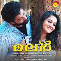 Malar (Male Version) Songs Download, MP3 Song Download Free Online ...