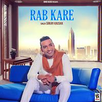 Rab Kare Song (2018), Rab Kare MP3 Song Download from Rab Kare ...