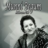 Munni Begum MP3 Songs Download | Munni Begum New Songs (2023) List ...