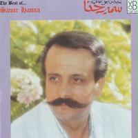 Best of Samir Hanna Songs Download, MP3 Song Download Free Online - Hungama.com