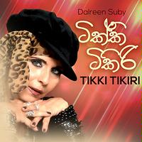Tikki Tikiri Songs Download, MP3 Song Download Free Online - Hungama.com