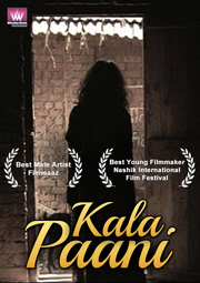 Kala Pani Hindi Movie Full Download - Watch Kala Pani Hindi Movie ...