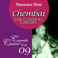 Chembai Classical, Vol. 9 Songs Download, MP3 Song Download Free Online ...