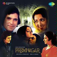 Prem Nagar Songs Download, MP3 Song Download Free Online - Hungama.com