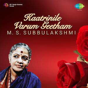 Chithirai Sevvanam Song Download by P. Jayachandran – Kaatrinile Varum ...