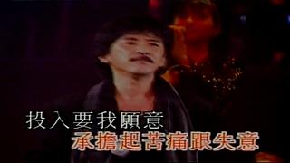 George Lam mp3 Songs Download | George Lam New Songs List | Super Hit ...