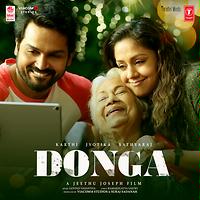 Donga Songs Download, MP3 Song Download Free Online - Hungama.com