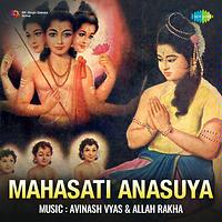 Mahasati Anasuya Songs Download, MP3 Song Download Free Online ...
