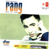 Rang- Rara Riri Rara Songs Download, MP3 Song Download Free Online ...