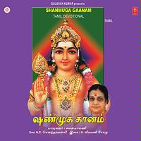 VEL VEL Song Download by KALAIMAMANI N.C.SOUNDARVALL – Shanmuga Gaanam ...