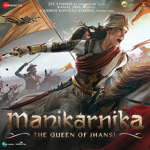 Vijayi Bhava Song Download by Shankar Mahadevan – Manikarnika - The ...