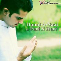 Hamd-o-Naat Song Download by Faris – Hamd-o-Naat (Hindi) @Hungama