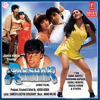Rakshak Songs Download, MP3 Song Download Free Online - Hungama.com