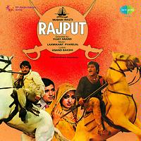 Rajput Songs Download, MP3 Song Download Free Online - Hungama.com
