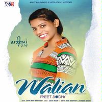 Walian Songs Download, MP3 Song Download Free Online - Hungama.com