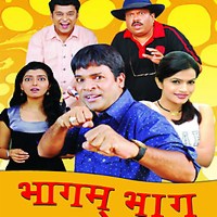 He Jivlaga Song Download by Nihira Joshi Deshpande – Bhagam Bhag (2009 ...