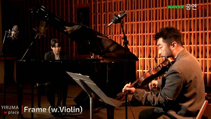 Yiruma - Frame With A Violin Video Song from Yiruma - Frame With A ...