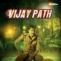 Vijay Path Songs Download, MP3 Song Download Free Online - Hungama.com