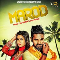 Marod Songs Download, MP3 Song Download Free Online - Hungama.com
