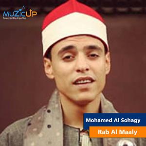 Rab Al Maaly Song (2018), Rab Al Maaly MP3 Song Download from Rab Al ...
