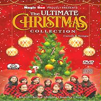 The Ultimate Christmas Collection Songs Download, MP3 Song Download ...