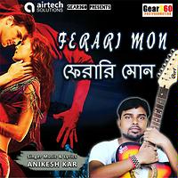 Ferari Mon Songs Download, MP3 Song Download Free Online - Hungama.com