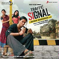 Traffic Signal Songs Download, MP3 Song Download Free Online - Hungama.com