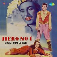 Hero No 1 Songs Download, MP3 Song Download Free Online - Hungama.com