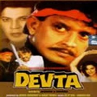 Devta (1998) Songs Download, MP3 Song Download Free Online - Hungama.com