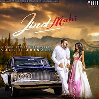 Jind Mahi Songs Download, MP3 Song Download Free Online - Hungama.com