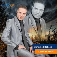 Dalaa El Banat Songs Download, MP3 Song Download Free Online - Hungama.com
