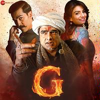 G Songs Download, MP3 Song Download Free Online - Hungama.com