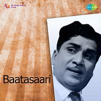 Batasari Songs Download, MP3 Song Download Free Online - Hungama.com