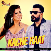 Kache Kaat Songs Download, MP3 Song Download Free Online - Hungama.com
