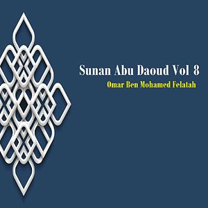 Sunan Abu Daoud Vol 8 (Hadith) Songs Download, MP3 Song Download Free ...