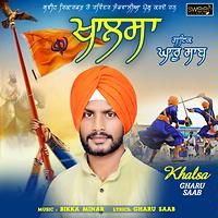 Khalsa Songs Download, MP3 Song Download Free Online - Hungama.com